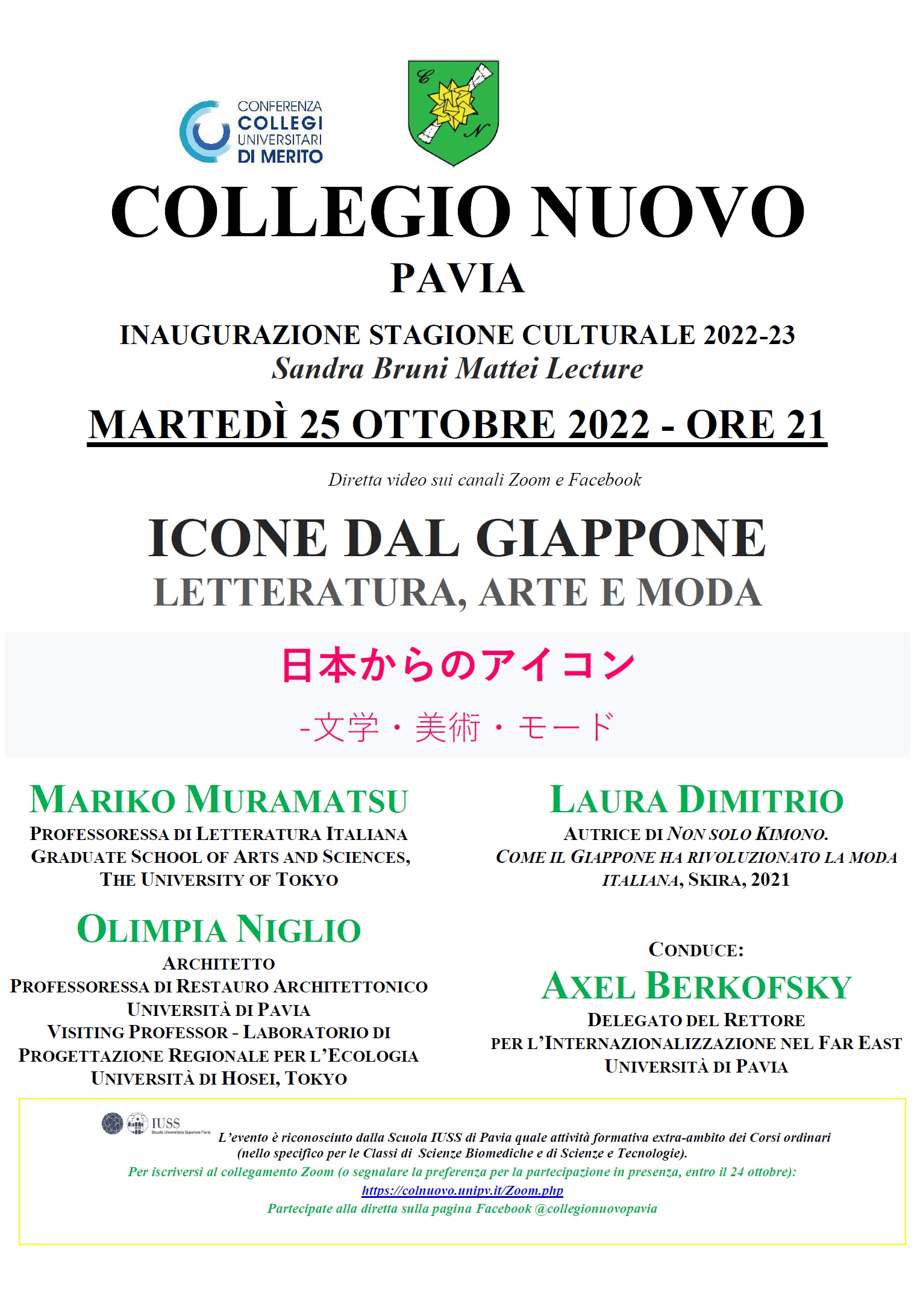 25 October 2022 - Sandra Bruni Mattei Lecture: Icons from Japan ...